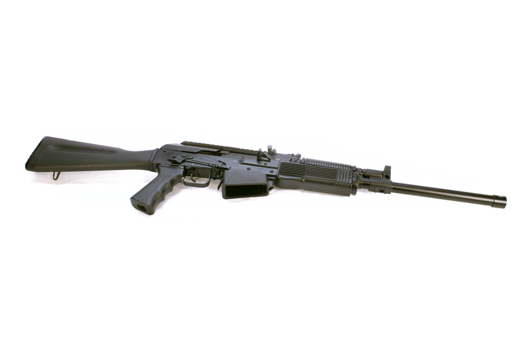 Molot-Oruzhie VEPR-12 - C.O.P.S . GunShop